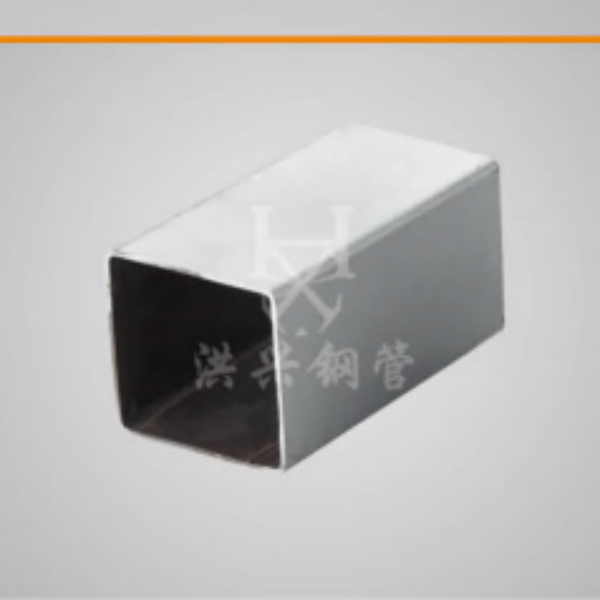 rectangular steel tube – Foshan Nanhai Hongxing Steel Pipe Co., LTD.